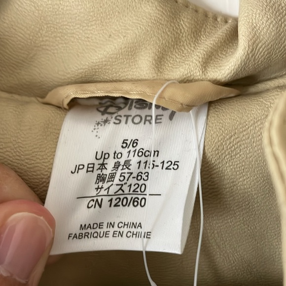 Disney | Jackets & Coats | Nwt Star Wars Disney Resistance Jacket ...